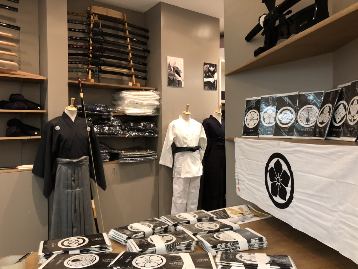 La collaboration Junkudo-Tozando continue ! | TOZANDO Paris