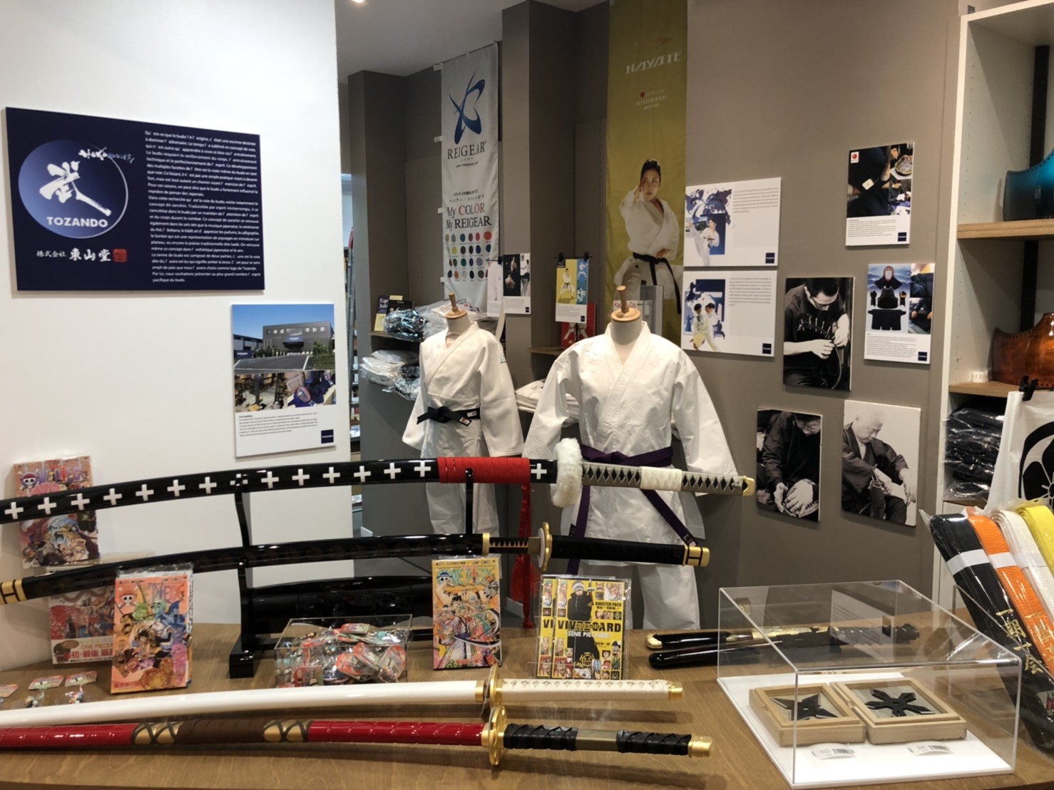 L'expo Budo Tozando-Paris à Junkudo est ouverte ! | TOZANDO Paris