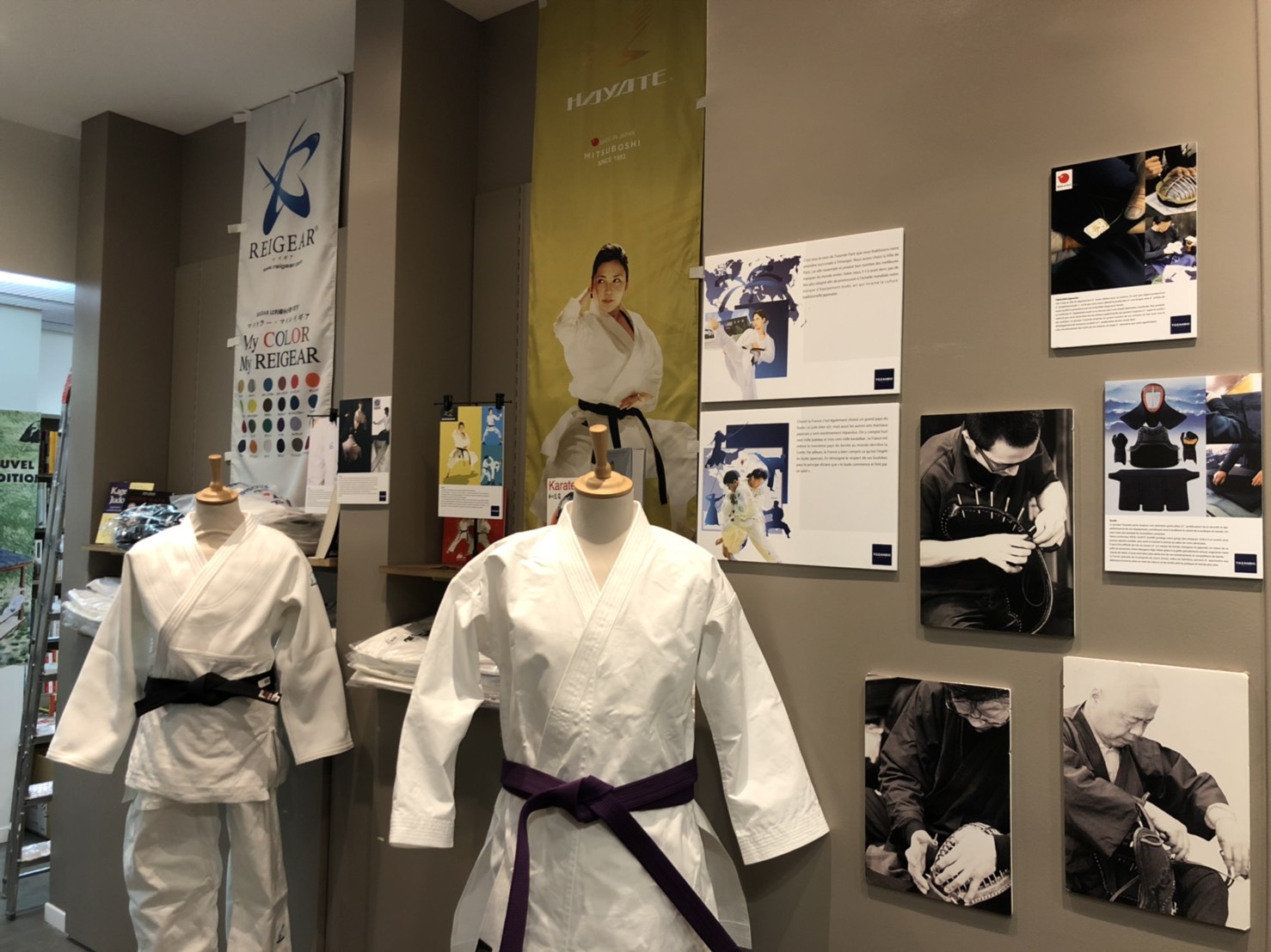 L'expo Budo Tozando-Paris à Junkudo est ouverte ! | TOZANDO Paris